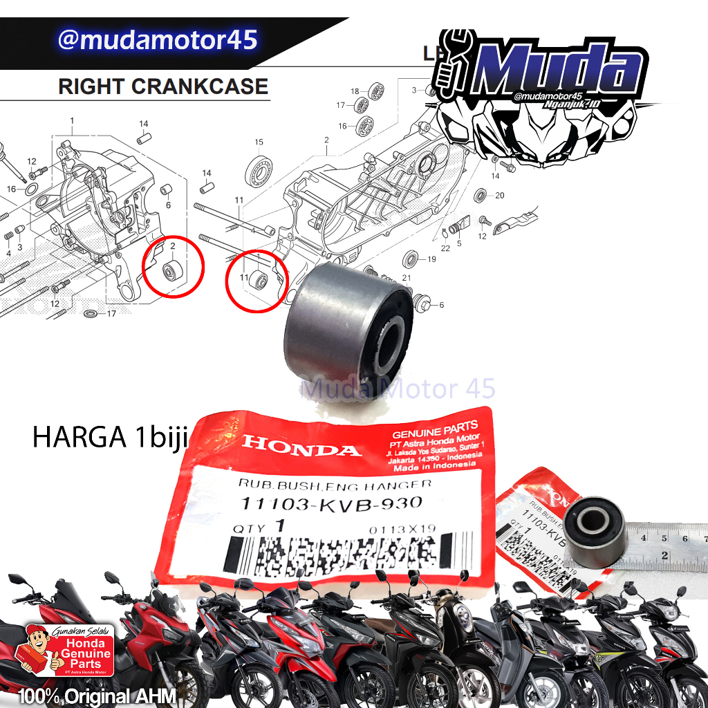 Jual BOSH DUDUKAN RANGKA MESIN ALL MATIC RUBBER BUSH ENGINE HANGER ...