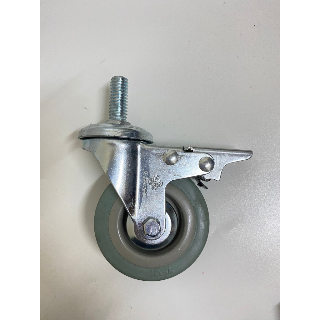 Jual Roda srew karet jf caster 3 inch (Rem) | Shopee Indonesia