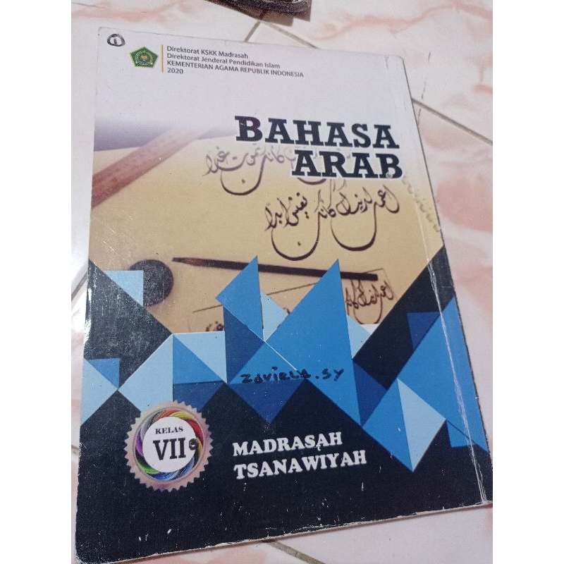 Jual Buku bahasa Arab kemenag MTs kelas 7 | Shopee Indonesia
