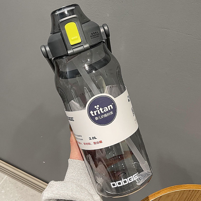 Jual DODGE Botol 1,5L 2L Jumbo Premium Transparant | Shopee Indonesia