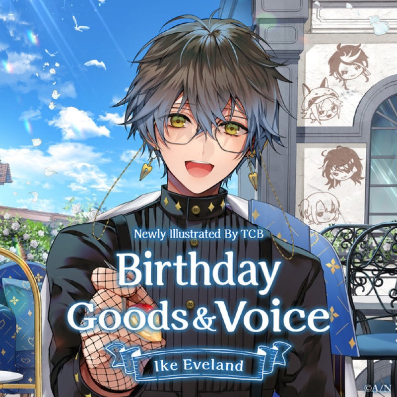Jual Ike Eveland Birthday Voice 2023 - Vtuber Nijisanji EN LUXIEM Voice Pack | Shopee Indonesia