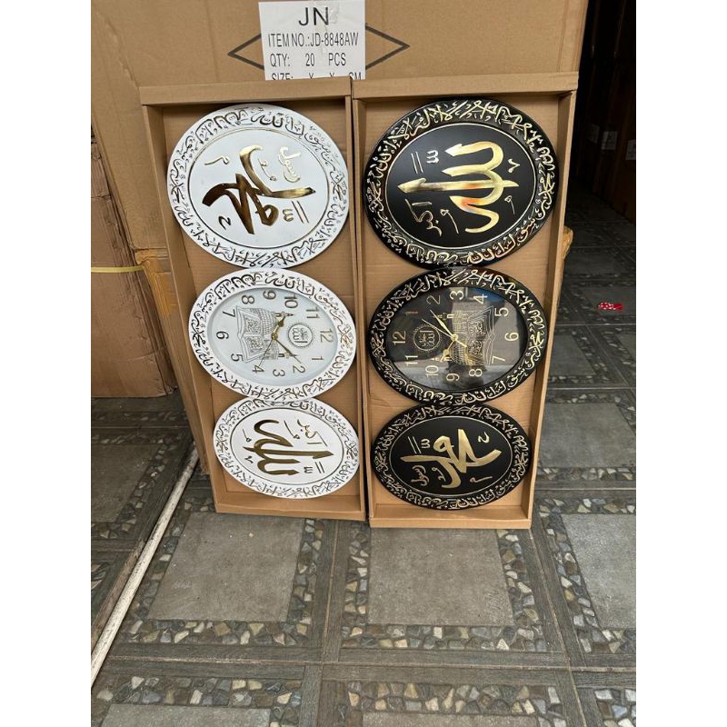 Jual JAM QURAN 3IN1 / WALLDECOR JAM QURAN LAFADZ | Shopee Indonesia