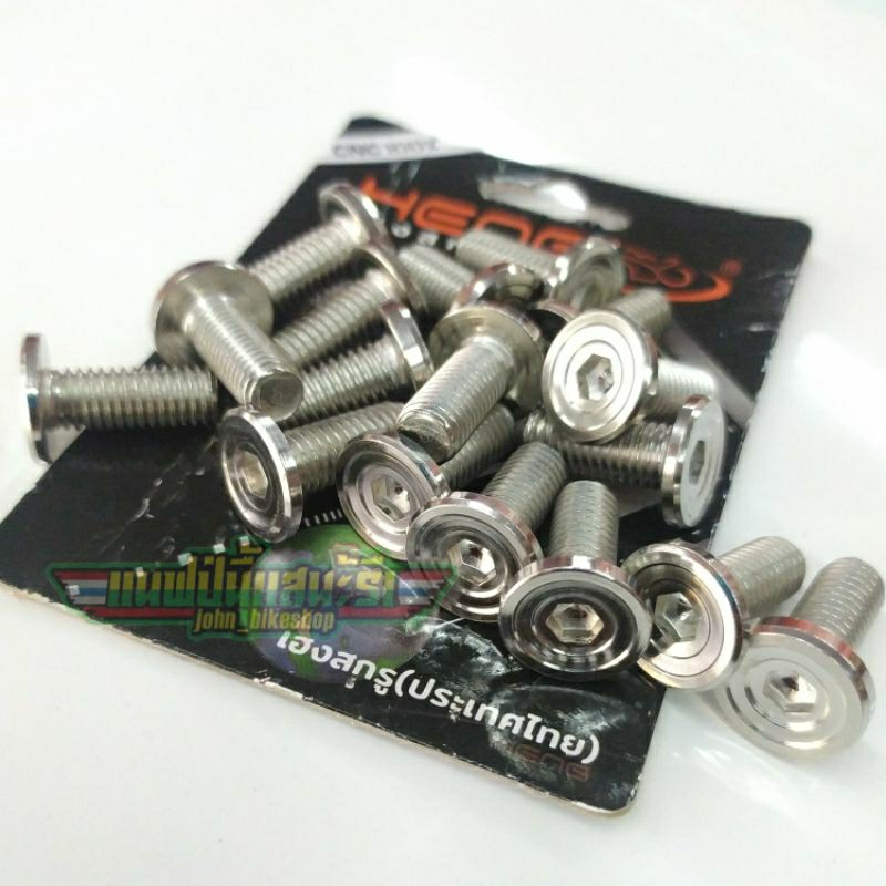 Jual Baut Probolt Disk Piringan Cakram Yamaha Silver Spiral Line Datar Spiner Stainless Heng ...