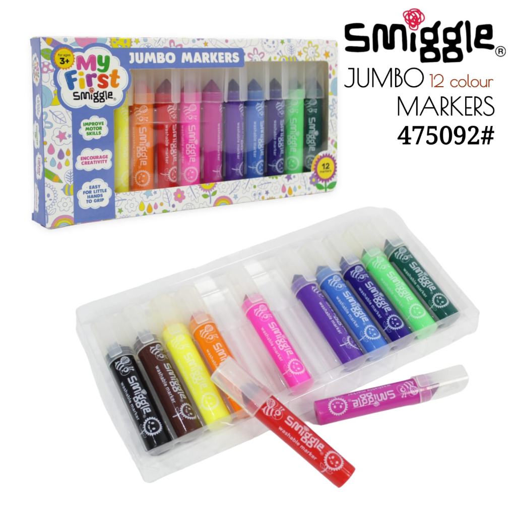 Jual SMIGGLE My First Jumbo Marker spidol markers | Shopee Indonesia