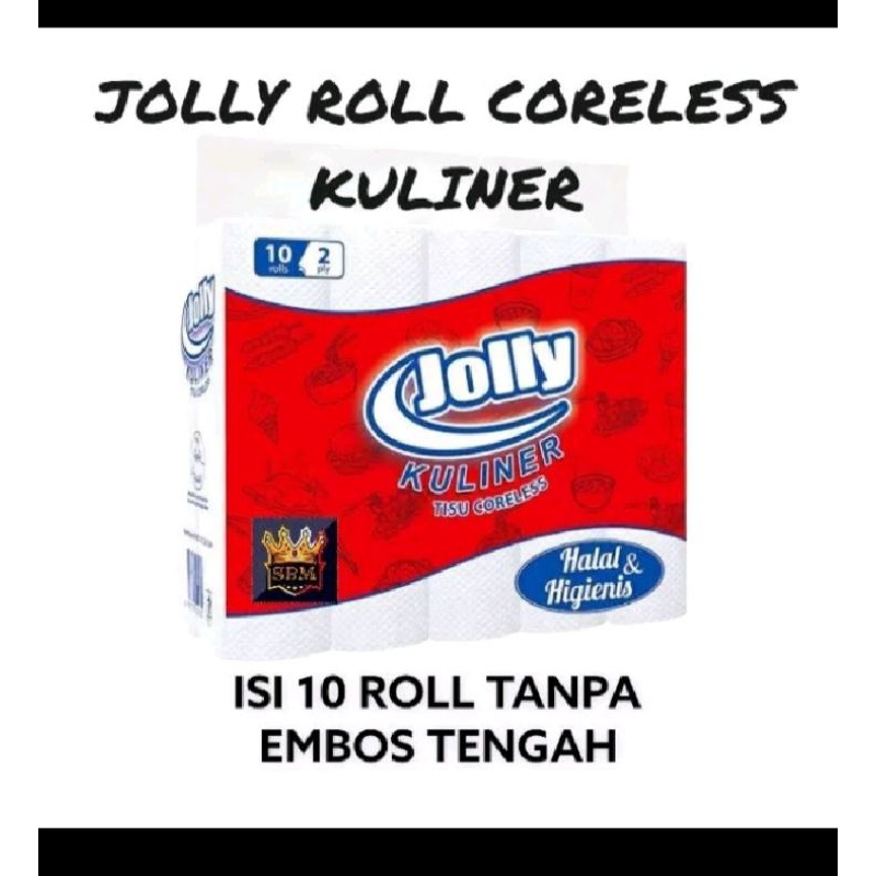 Jual Tissu Jolly Coreless (tanpa tulang / kardus tengah ) | Shopee ...