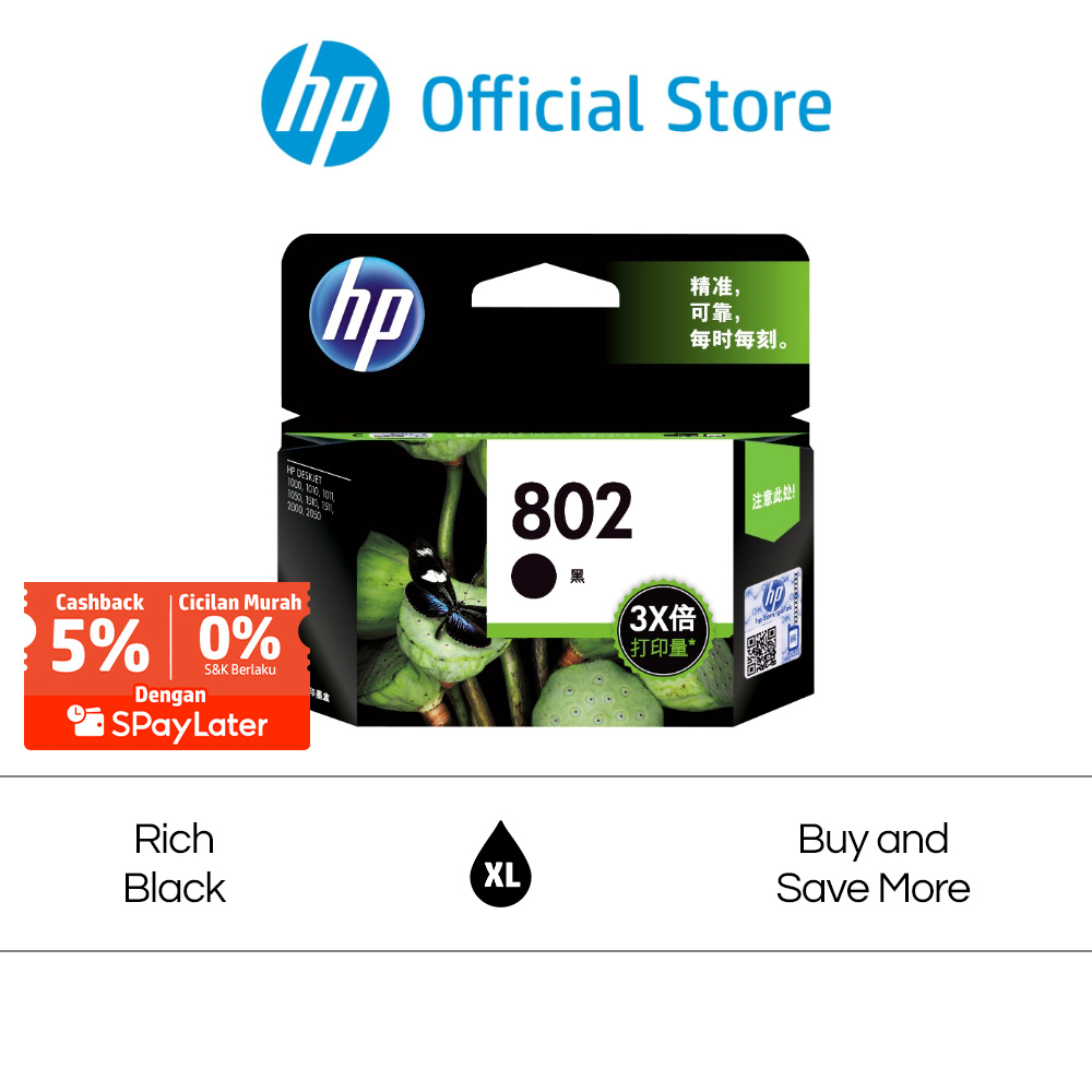 Jual Tinta Printer HP Original 802 Hitam Black Cartridge Asli Twin Pack ...
