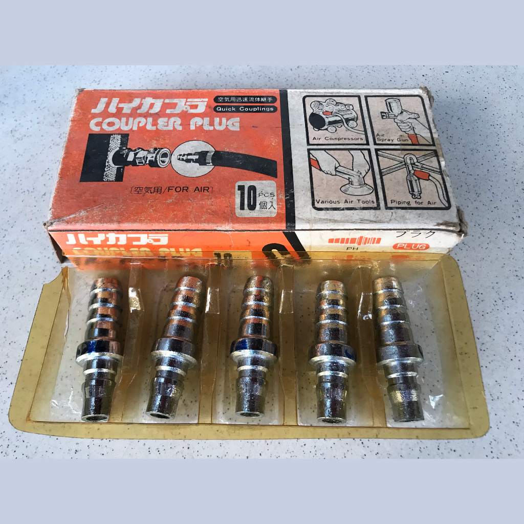 Jual Coupler PH40 Nepel Air Quick Coupler Plug Alat Konektor Kompresor ...