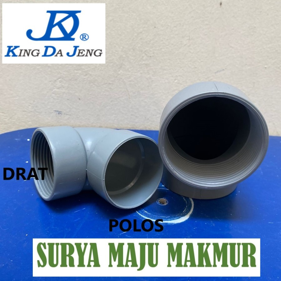 Jual KENI DRAT DALAM 1 1/2" 2" KDJ Faucet Elbow PVC 1.5 2 KENI 2" 11/2" KDJ | Shopee Indonesia