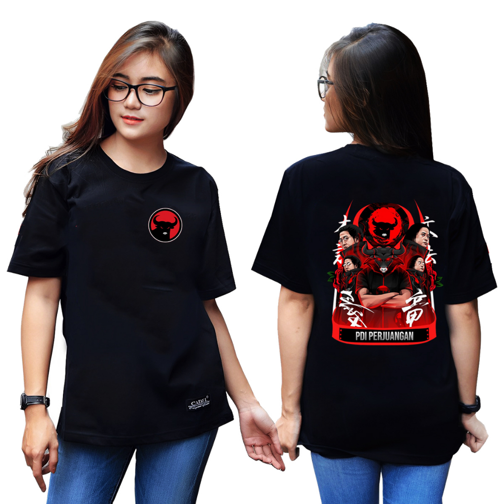 Jual Kaos Distro Banteng Merah Keren 2023 Kaos Puan Maharani Kaos Anak ... Jual Kaos Distro Banteng Merah Keren 2023 Kaos Puan Maharani Kaos Anak ...