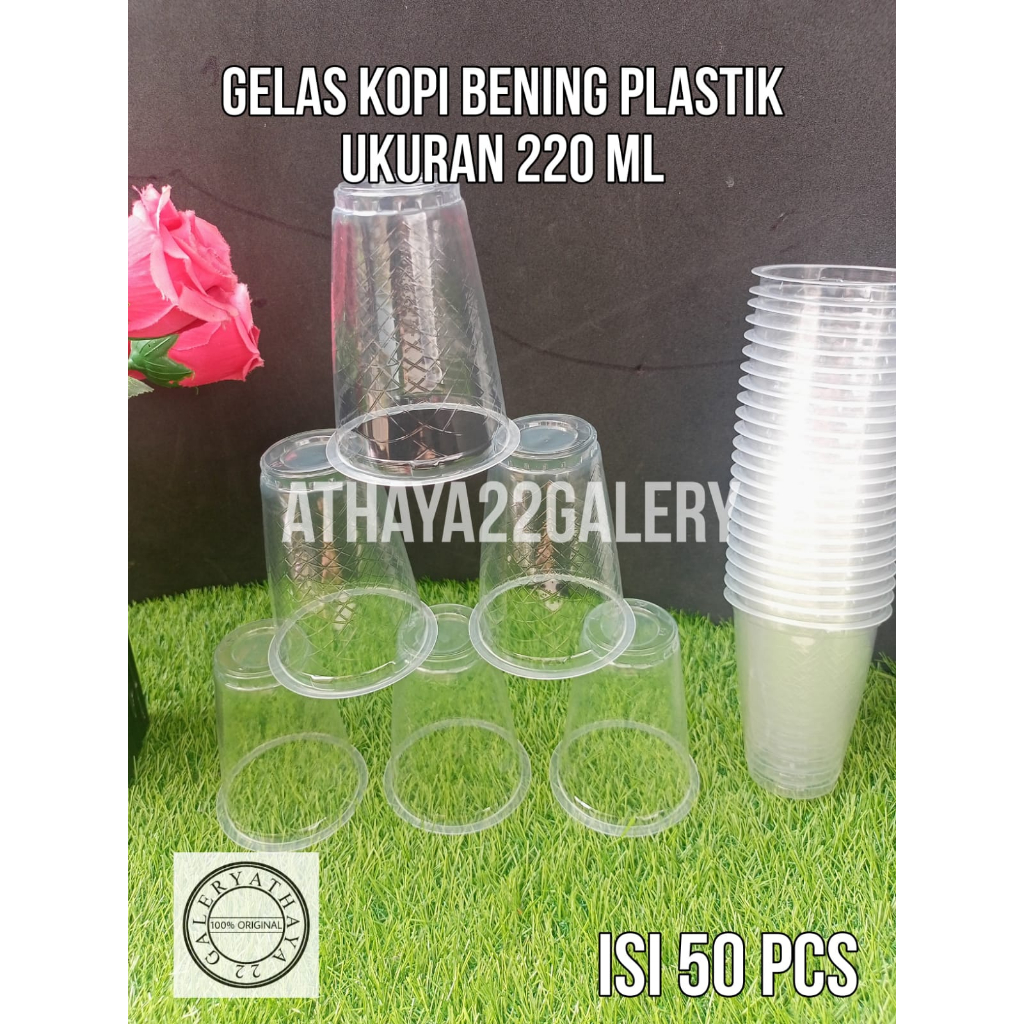 Jual CUP BENING GELAS KOPI PLASTIK BENING UKURAN 220 ML ISI 50 PCS ...
