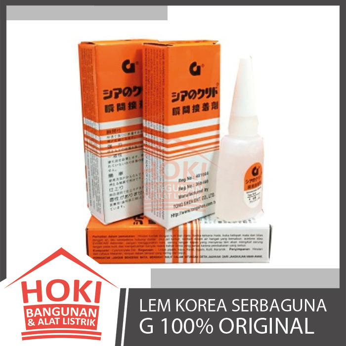 Jual LEM G KOREA SERBAGUNA - ASLI 100% ORIGINAL - SUPER GLUE EPOTEC ...