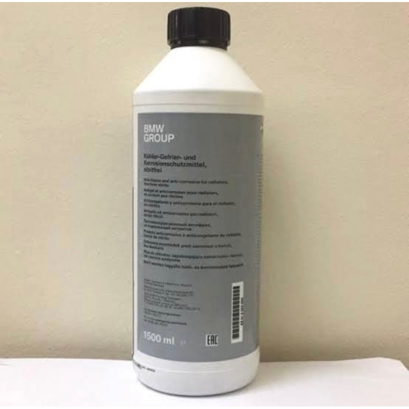 Jual Cairan pendingin coolant radiator inhibitor Original BMW | Shopee ...