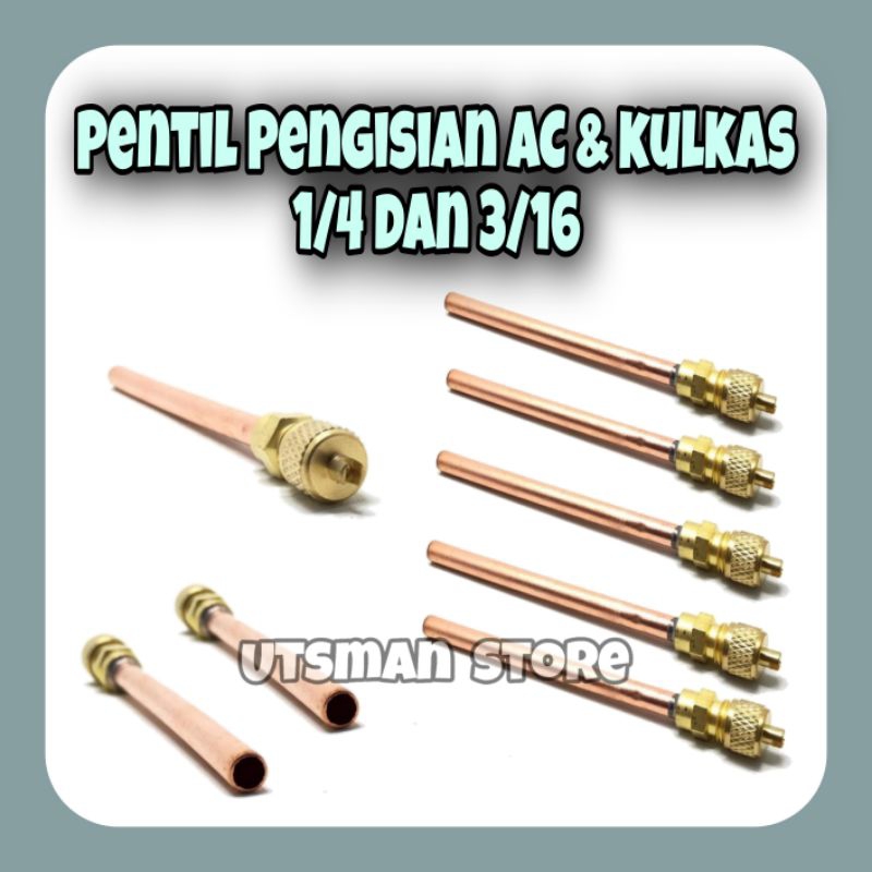 Jual Pentil pengisian AC dan Kulkas 1/4 dan 3/16 / Pentil Pengisian AC ...