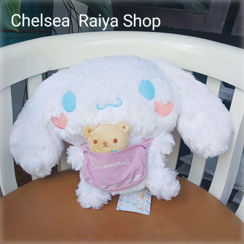 Jual Boneka Plush Furyu Sanrio Cinnamoroll Purple Bag Bear 30cm ...
