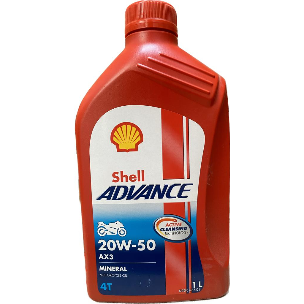 Jual Oli Mesin-Shell Advance 20W-50 AX3 1L | Shopee Indonesia