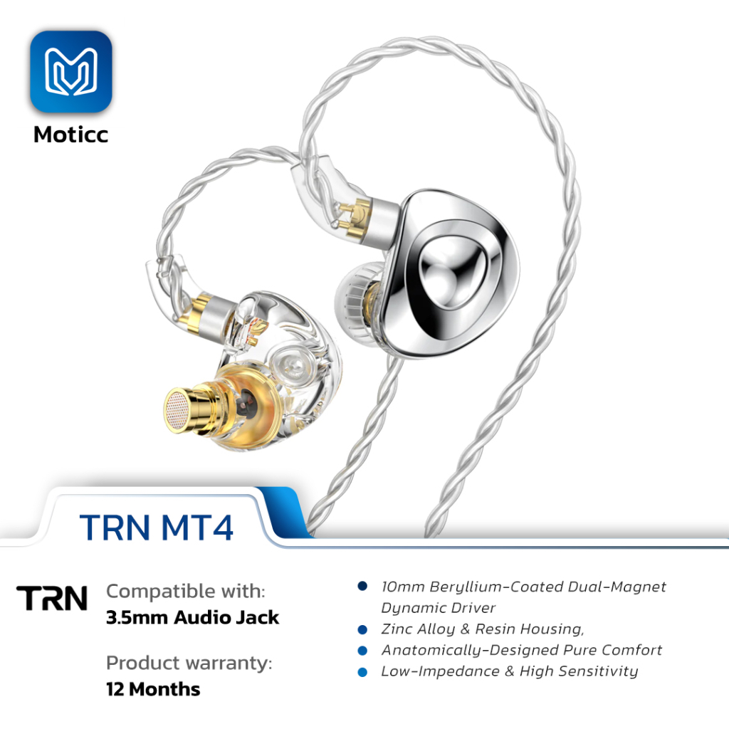 Jual TRN MT4 with Mic In Ear Monitor Earphone Bass HIFI High ...