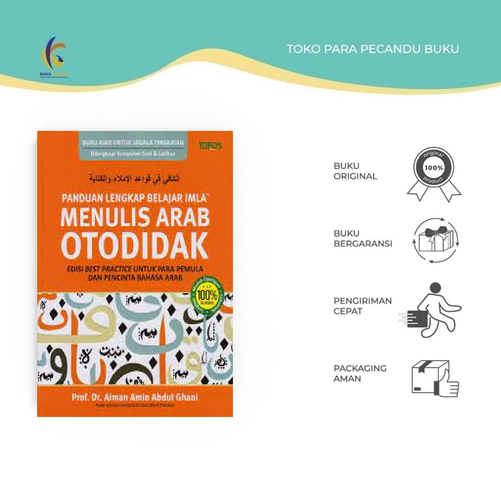 Jual [PROMO] - Buku Panduan Lengkap Belajar Imla' Menulis Arab Otodidak ...