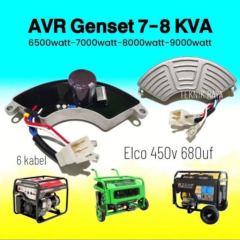 Jual AVR mesin genset 6500watt 7000watt 9000watt / AVR oval sabit alumunium generator 5kw 6kw ...