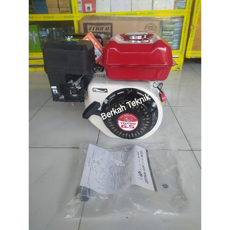 Jual Mesin Penggerak Bensin 6,5 HP Tiger TG 200 Gasoline Engine ...