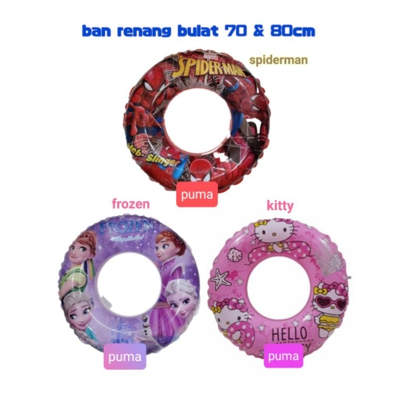 Jual Ban renang karakter 80cm | Shopee Indonesia