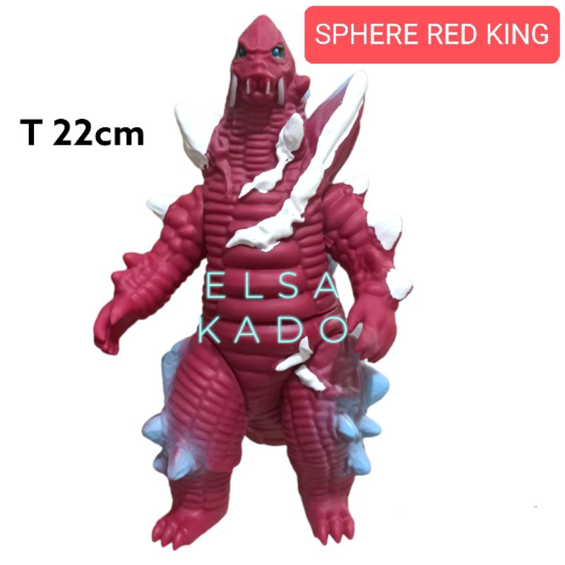 Jual MAINAN MONSTER ULTRAMAN DECKER SPHERE RED KING ACTION FIGURE KAIJU ...