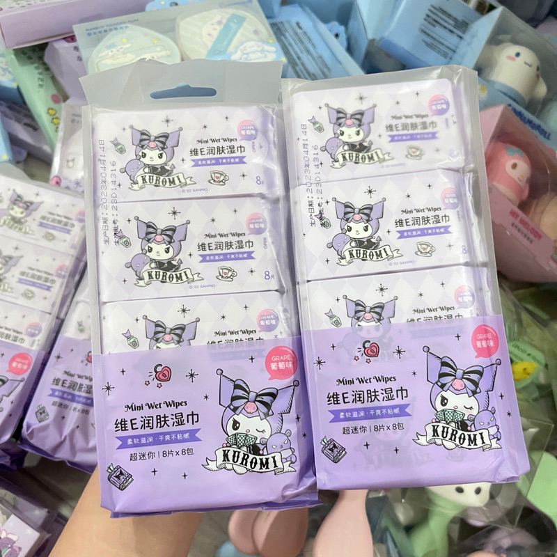 Jual MINISO x Sanrio Tisu Basah Mini Kuromi | Shopee Indonesia