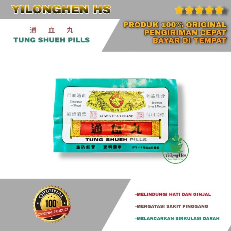Jual Tung Shueh Pills Cap Kepala Sapi Original Isi 80 Pil Cows Head ...