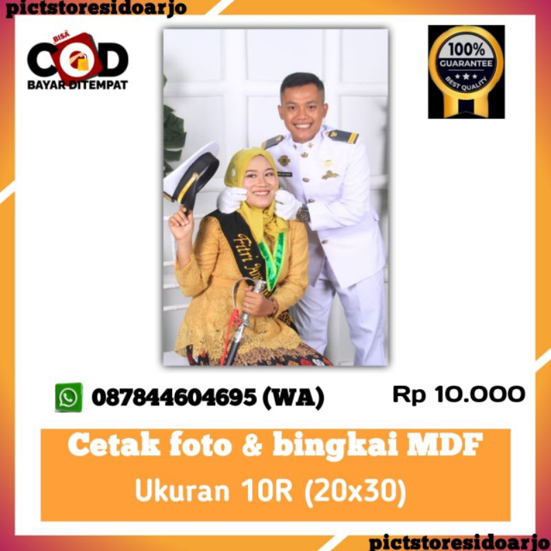 Jual Cetak Fotodan Bingkai Murah Ukuran 10r 20x30 Cetak Foto Untuk
