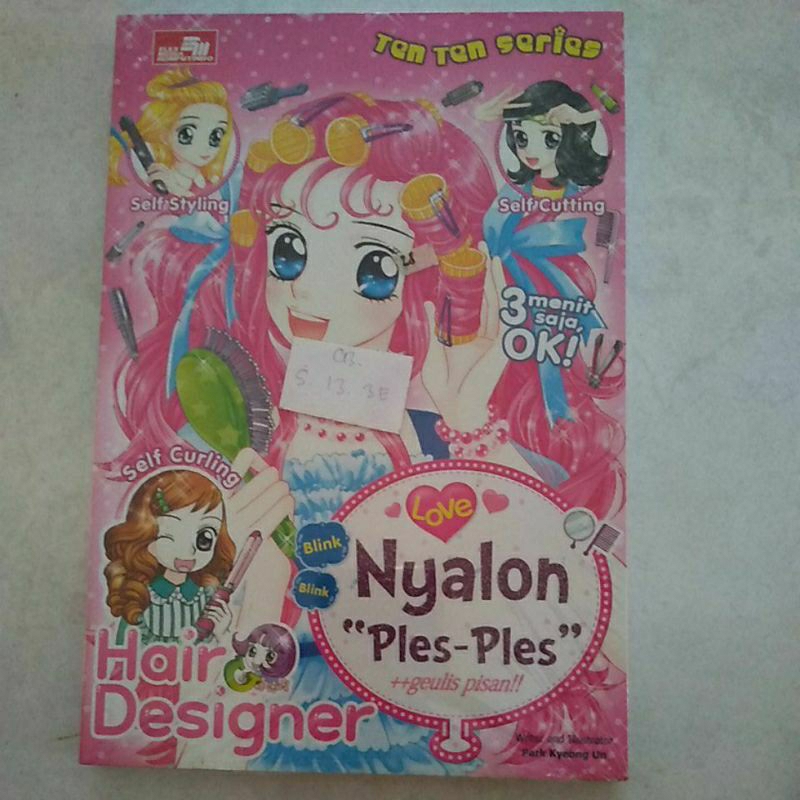 Jual Ten ten series nyalon ples ples | Shopee Indonesia