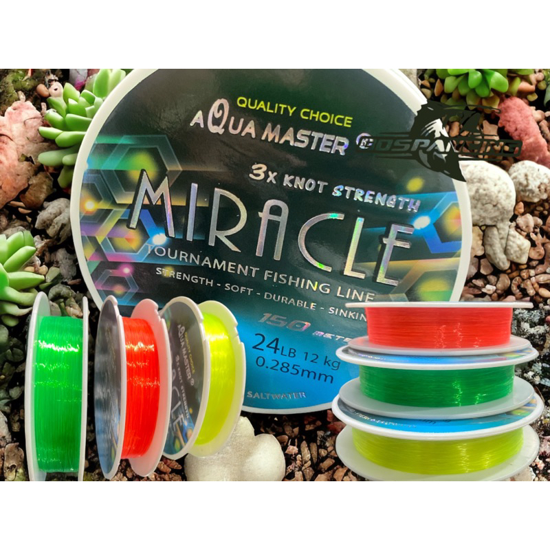 Jual Senar Aqua Master MIRACLE 150 M /Galatama series | Shopee Indonesia