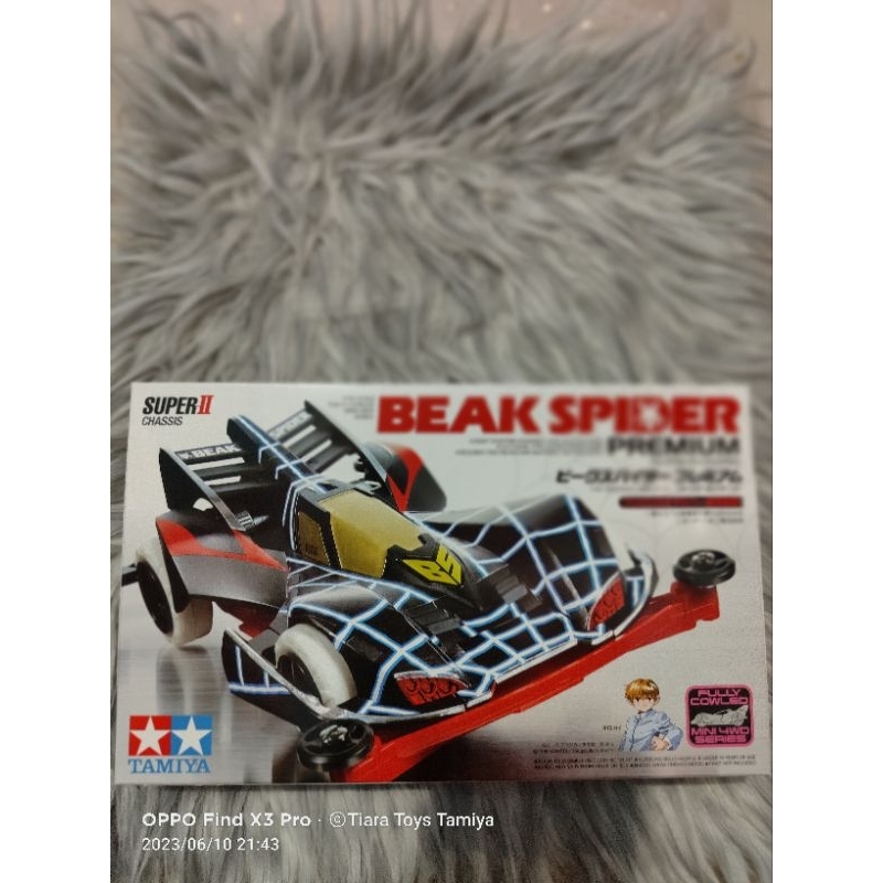 Jual Tamiya 19439 Beak Spider Premium ( Super 2 Chassis ) | Shopee ...