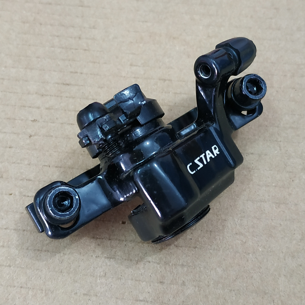 Jual Kaliper Rem Disc Brake Mekanik CSTAR BX-350 160mm | Shopee Indonesia