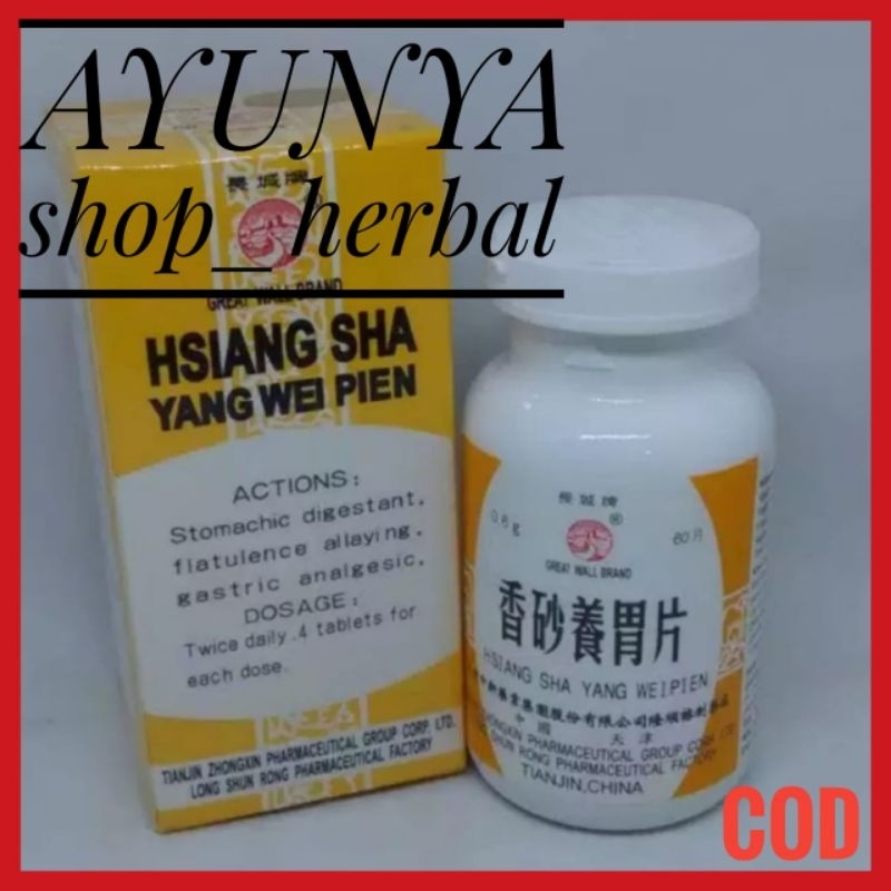 Jual HSIANG SHA YANG WEI PIEN ( bpom ) Obat Saluran Pencernaan Maag Nyeri Lambung PT Perdana ...