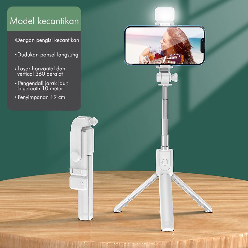 Jual [ Uook ] Tongsis Selfie 3in1 R1s Led Dual Flash Light Remote
