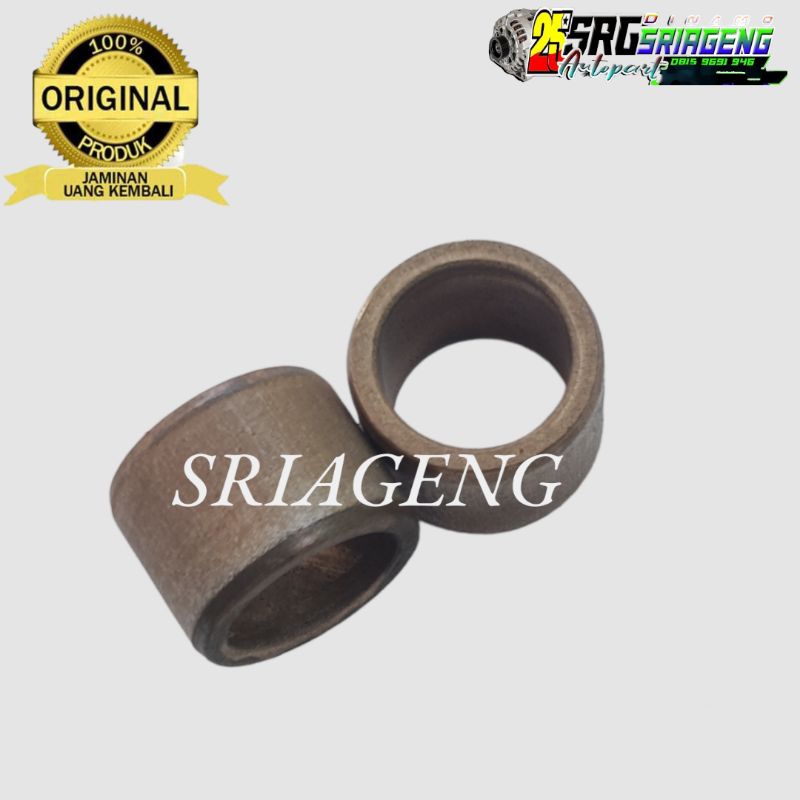 Jual bousing starter kepala starter avanza xenia | Shopee Indonesia