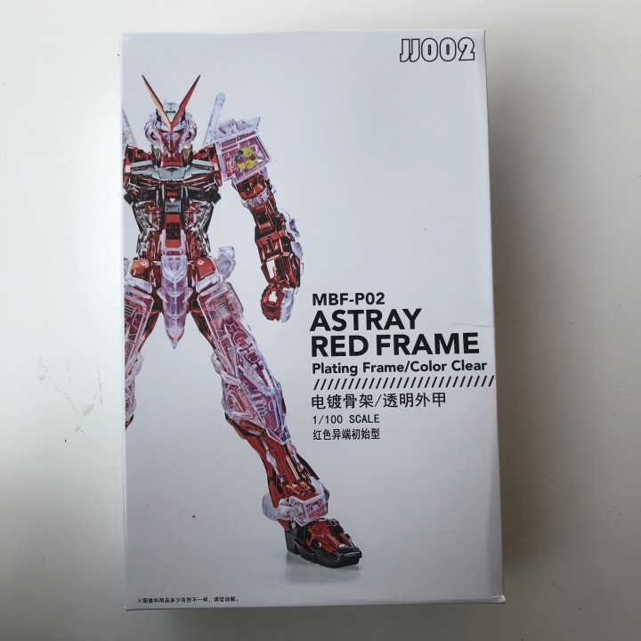 Jual MG Astray Red Frame Clear Frame Color 1/100 NEW | Shopee Indonesia