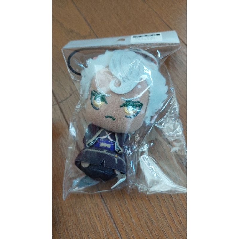 Jual Jack Howl mini plushie keychain/ gantungan bineka twisted ...