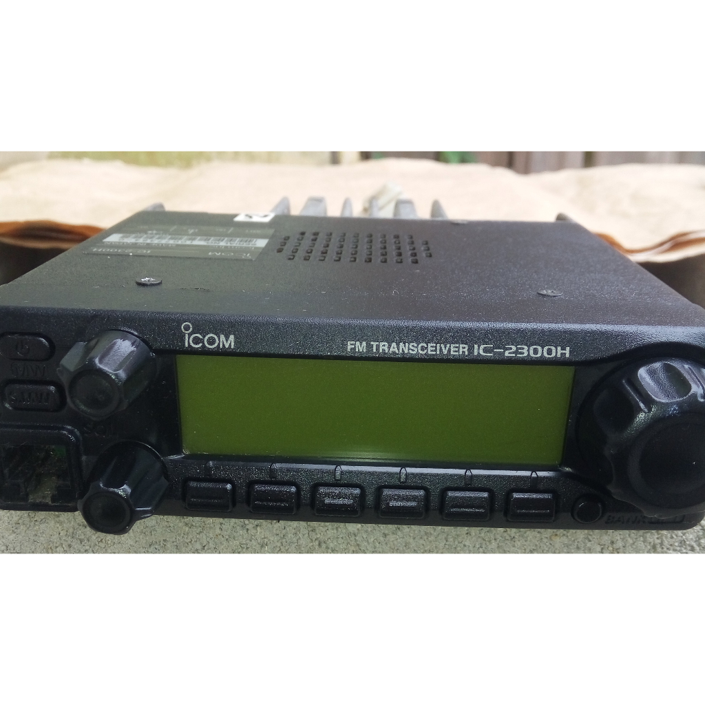 Jual Icom-IC- 2300H | Shopee Indonesia