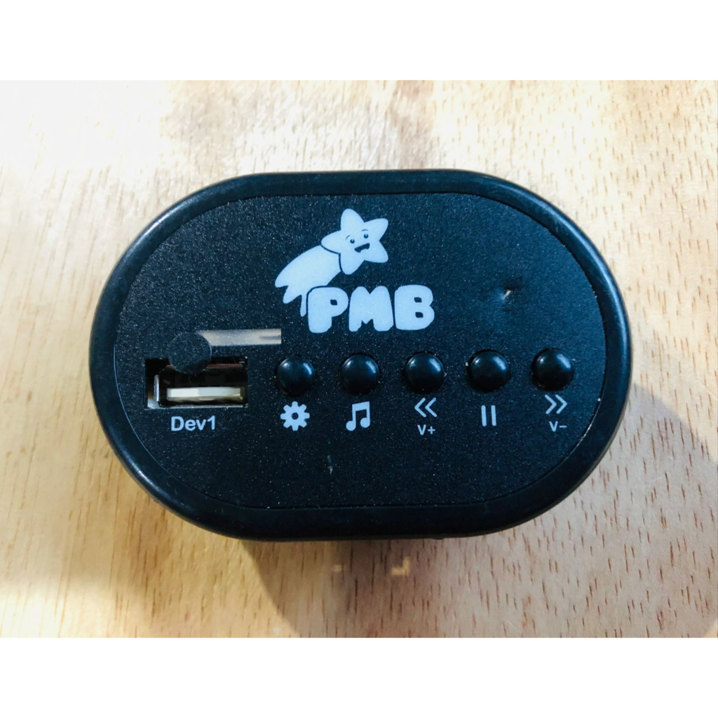 Jual MODULE MUSIK MODUL MP3 BLUETOOTH PLAYER 12V CODE 02 TERMURAH UNTUK ...