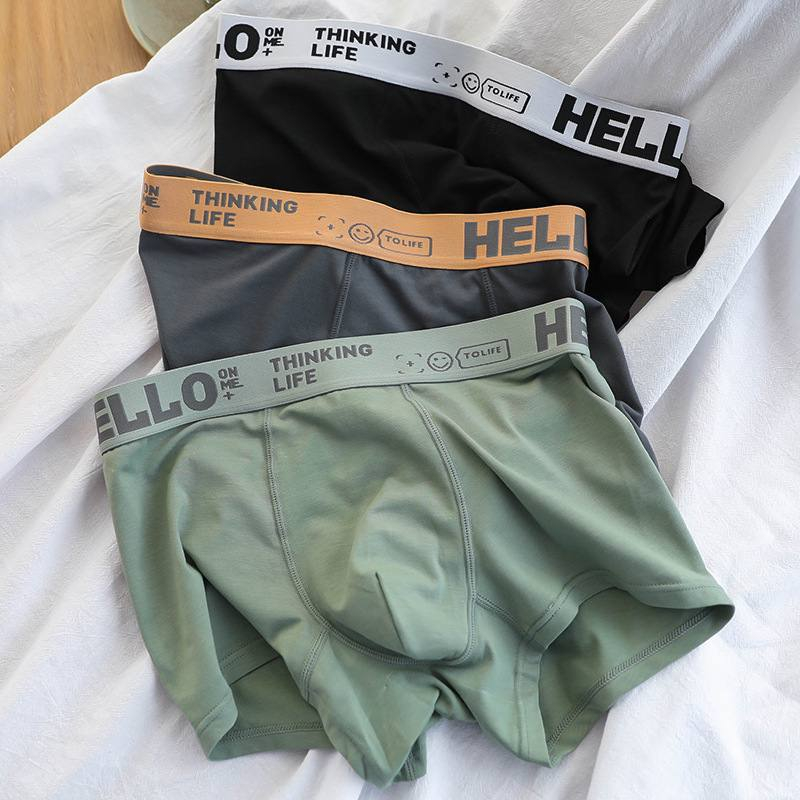 Jual eiffelmall Boxer Celana Dalam Pria Dewasa/ Cowok / Fashion Men ...