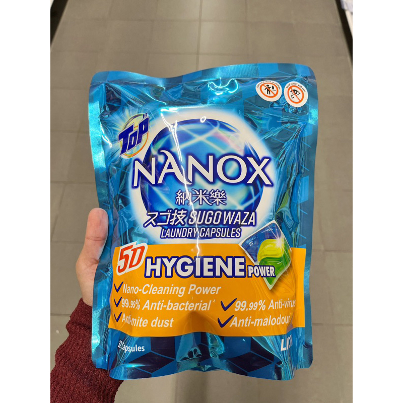 Jual [Ready Stock] NANOX 5D Hygiene Power Made In Korea | Shopee Indonesia
