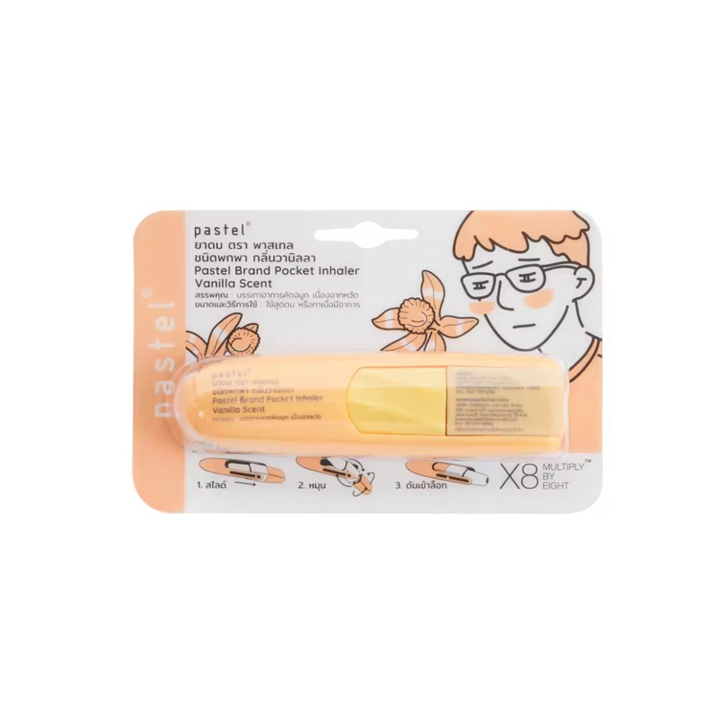 Jual PASTEL BRAND POCKET INHALER FRUITY MANGO mixed BERRY | Shopee ...