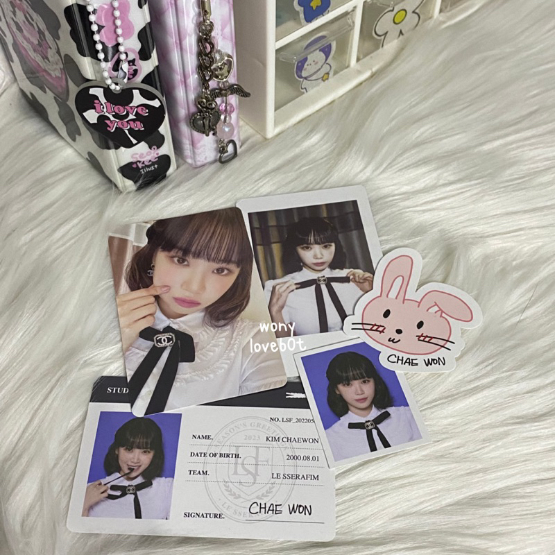 Jual lesserafim chaewon photocard pc season greetings 2023 sg23 selca ...