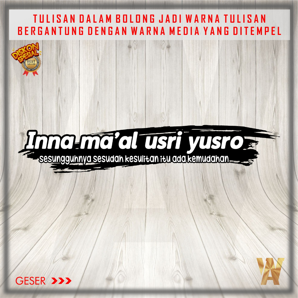 Jual Stiker Inna Maal Usri Yusro Cutting Sticker Mobil Truk Pickup ...