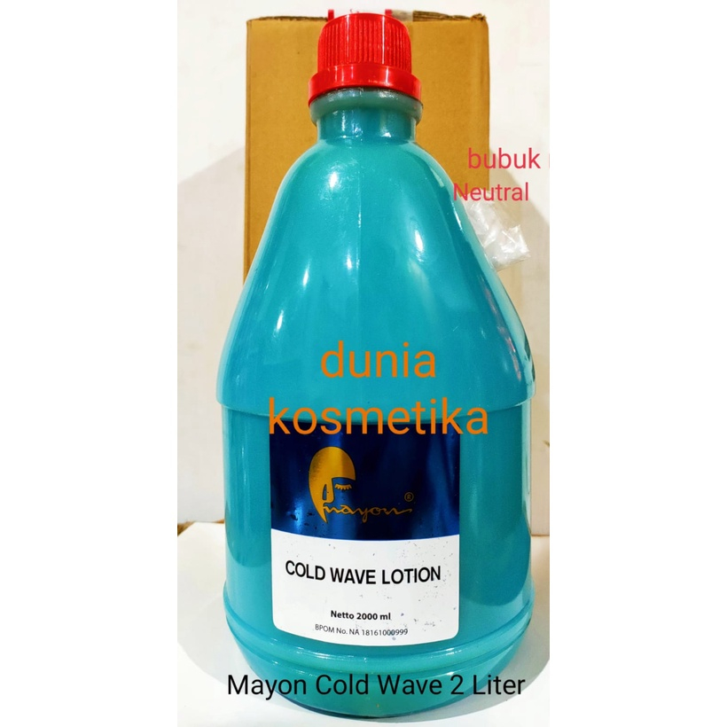 Jual MAYON COLD WAVE 2 LITER ( OBAT KRITING ) | Shopee Indonesia