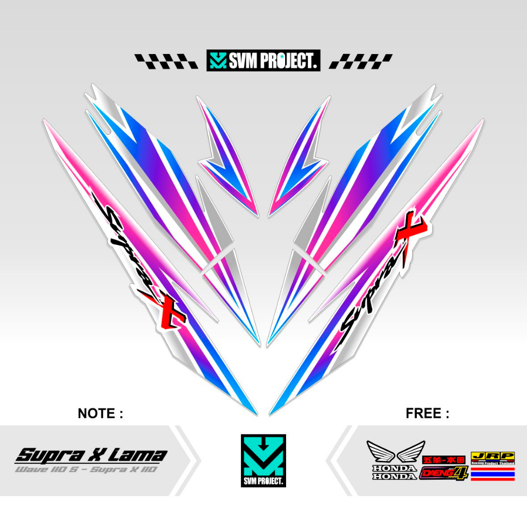 Jual STRIPING SUPRA X LAMA MOTIF 16 SIMPLE / STICKER WAVE 110 S ...