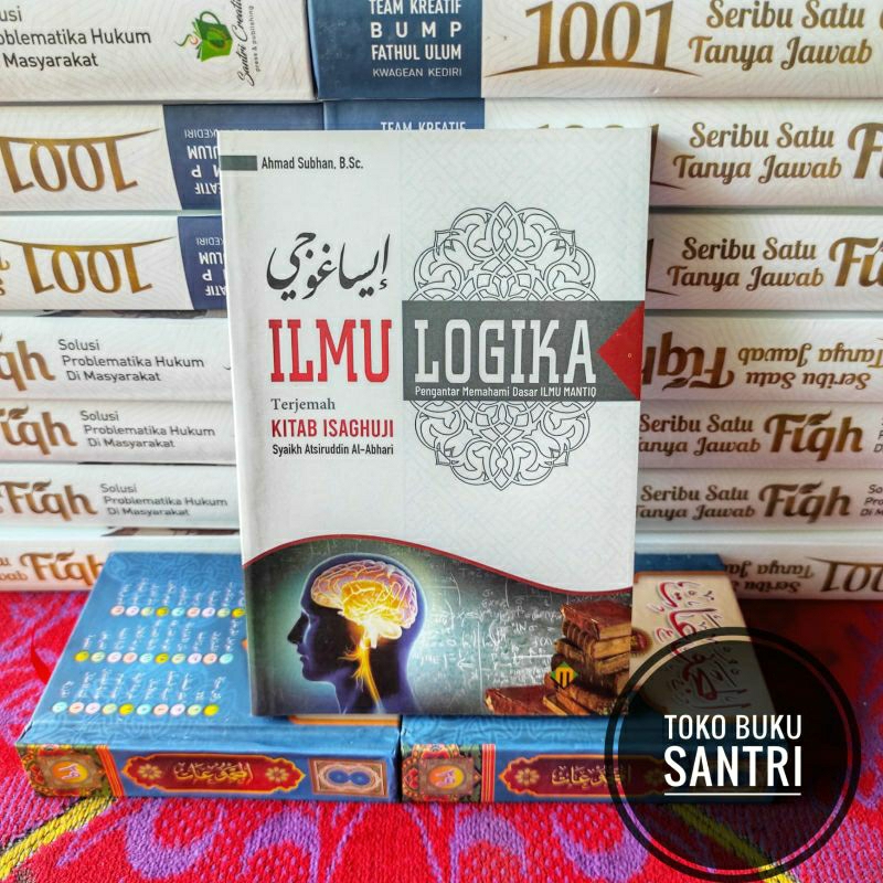 Jual Terjemah Ilmu Mantiq Logika Kitab Isaghuji | Shopee Indonesia