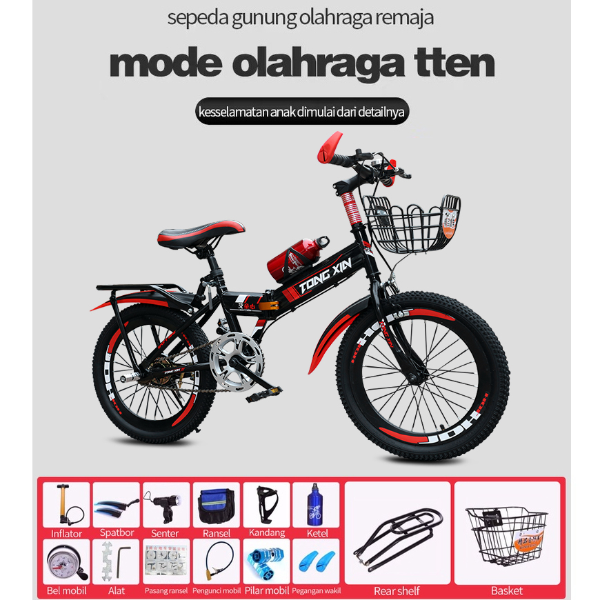 Jual EBUY sepeda lipat 18/20 inci Sepeda gunung anak / Sepeda rem ...