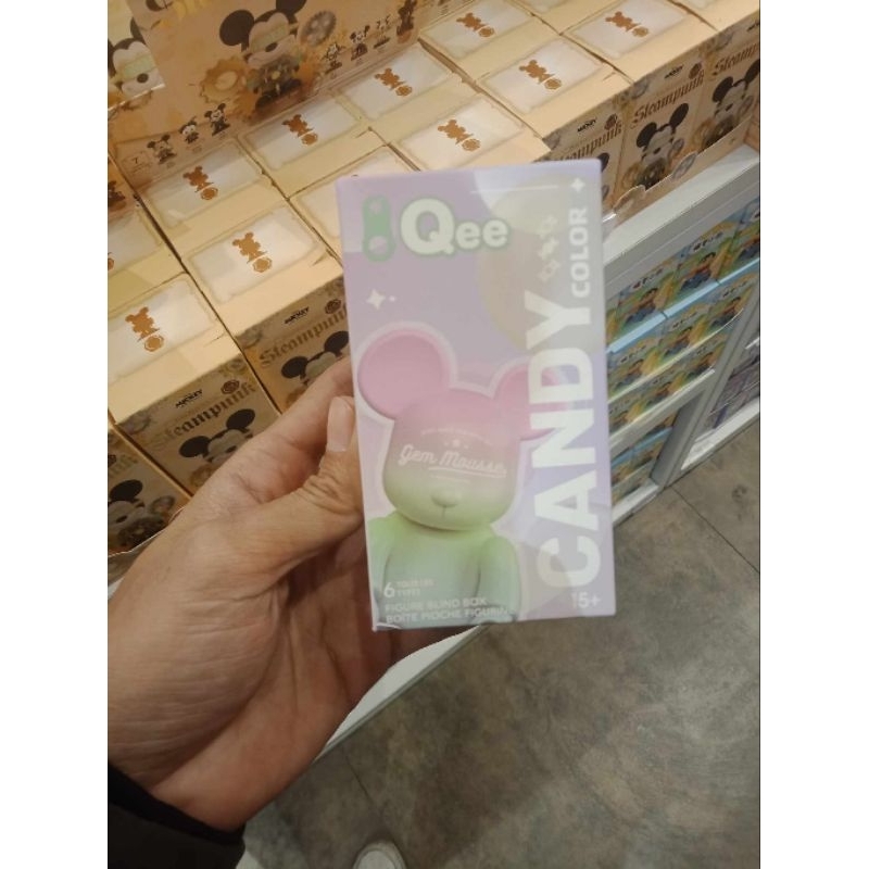 Jual MINISO Blink Box - QEE Gradient Candy Series Blink Box Figure ...