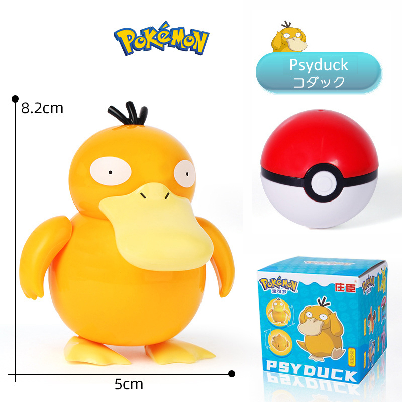 Jual Mainan Pokemon Pokeball Toy With Pokemon Action Figure Poke Ball ...